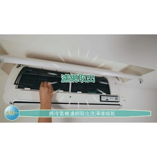 【3M 淨呼吸】9809-RTC 專業級靜電空氣濾網捲筒式 清淨機濾網 冷氣濾網 靜電濾網 除濕機濾網 病毒過濾型 | 蝦皮購物