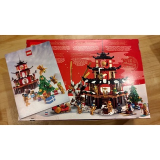 4002021 lego 樂高 有卡片 全新盒損 | 蝦皮購物