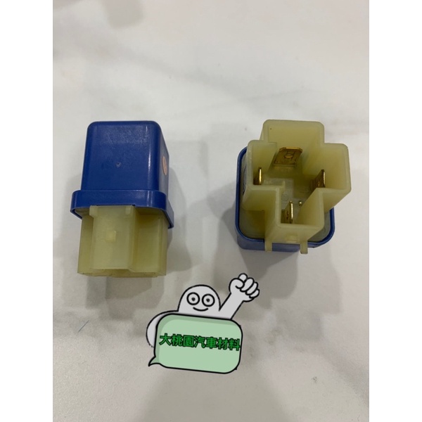 大桃園汽車材料 裕隆 2523079971 繼電器 斷電器 冷氣繼電器 風扇繼電器 通用型 日本正廠 | 蝦皮購物