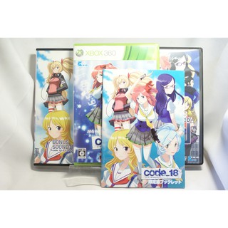 [耀西]二手 純日版 XBOX 360 Code_18 限定版 含稅附發票 | 蝦皮購物