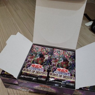 （半鑽盒）遊戲王 1106 BODE 卡盒 原裝 盒 命運擊發 韓紙 | 蝦皮購物