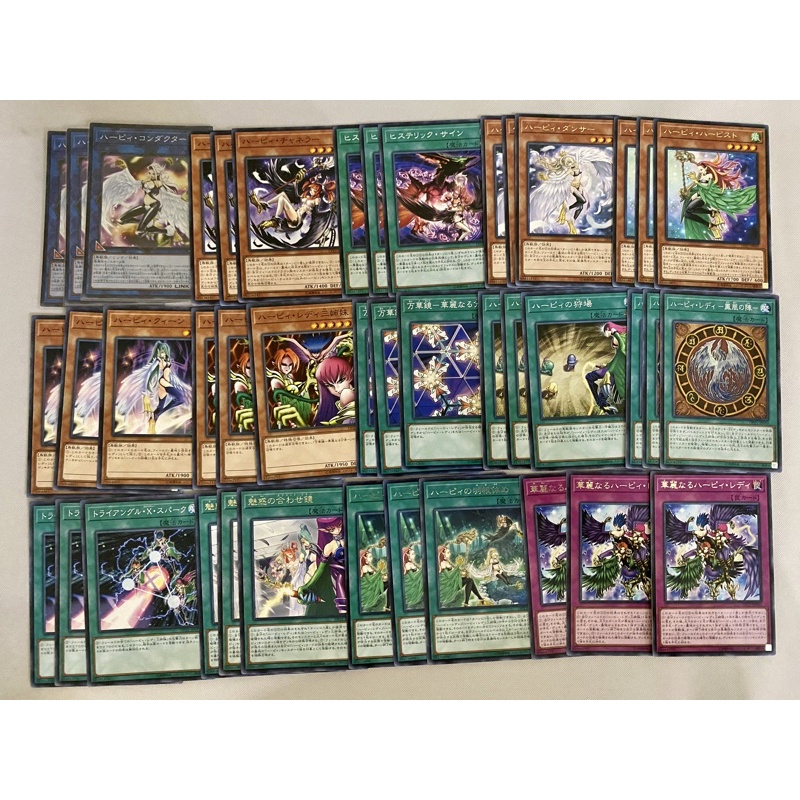 OCG 遊戲王 LVP3 DP21 神鷹女郎 亮面 銀字 普卡42張 | 蝦皮購物