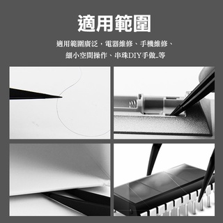 『山林電氣社』手機diy工具 尖頭鑷子 挑毛細尖頭 多種規格 FST93307 扁頭 高效工作 塑膠鑷子 精密防靜電鑷子 | 蝦皮購物