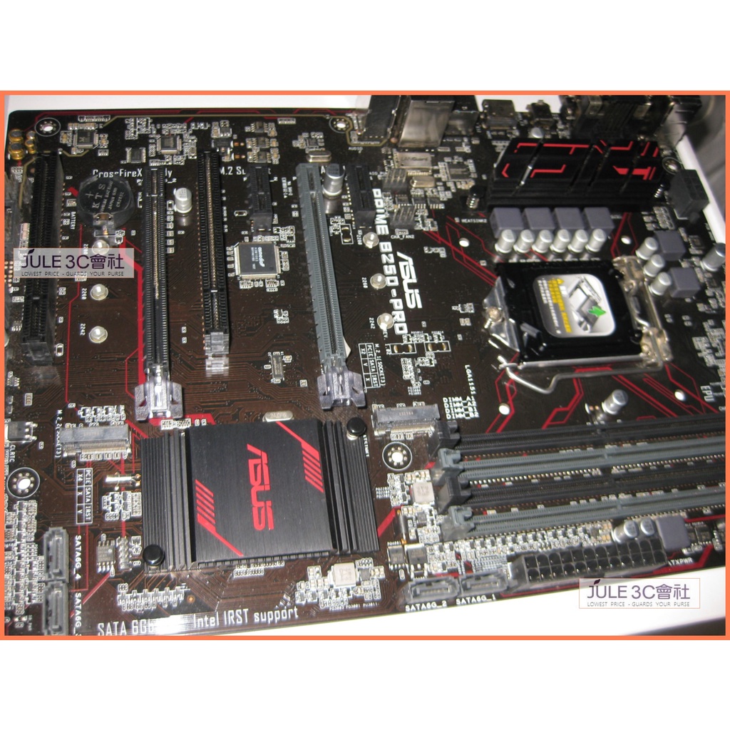 JULE 3C會社-華碩 PRIME B250 PRO B250/六七代/DDR4/5重防護/ATX/1151 主機板 | 蝦皮購物