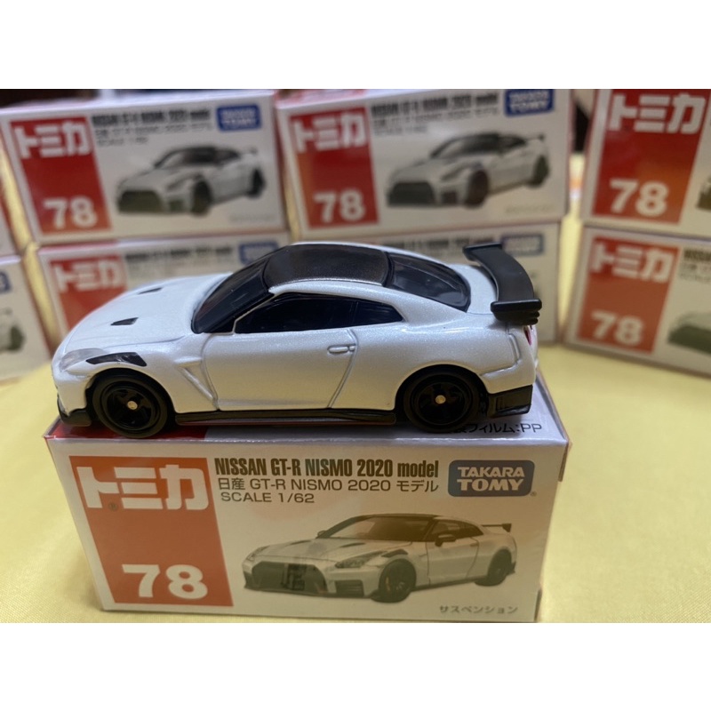 多美 TOMICA（現貨）NISSAN GT-R NISMO 2020 model No.78 白-全新膠膜未拆 | 蝦皮購物
