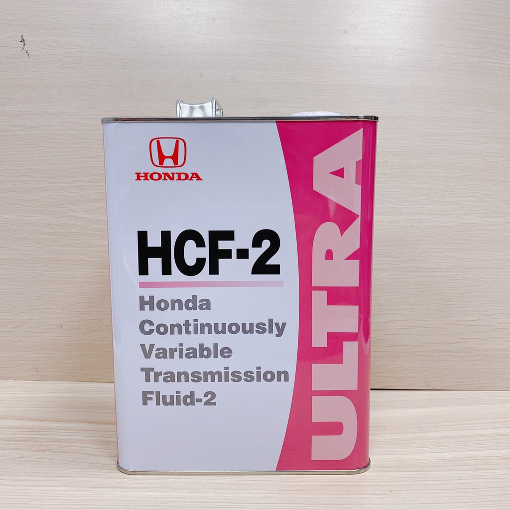 油什麼 Honda 本田 HCF-2 HCF2 CVT 無段自動變速箱用油 自排油 4L 日本鐵罐 | 蝦皮購物