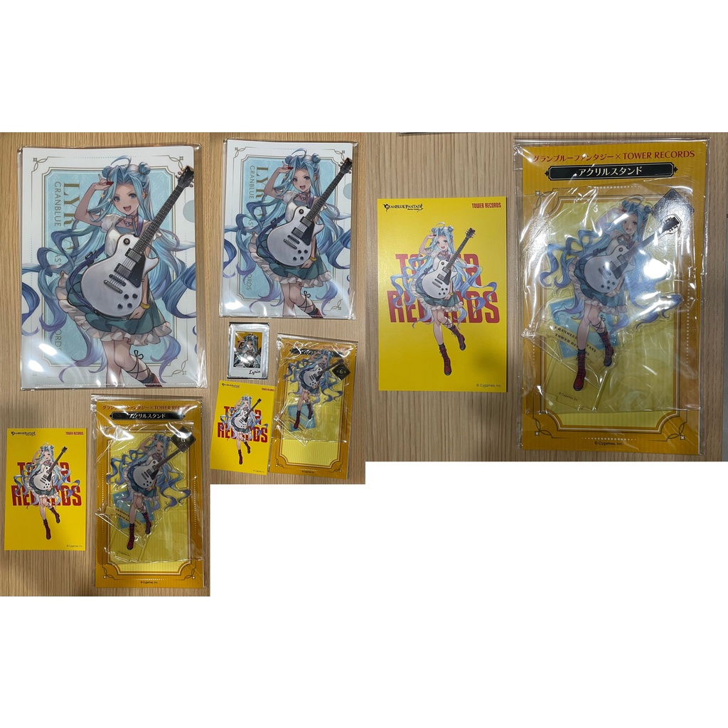 GBF TOWER RECORDS 碧藍幻想 露莉亞 立牌 特典 資料夾 拍立得 餅乾卡 | 蝦皮購物