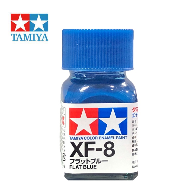 【鋼普拉】現貨 TAMIYA 田宮 XF-8 XF8 消光藍 消光藍色 油性漆 分色擦拭法 油性法瑯漆 模型漆 10ml | 蝦皮購物