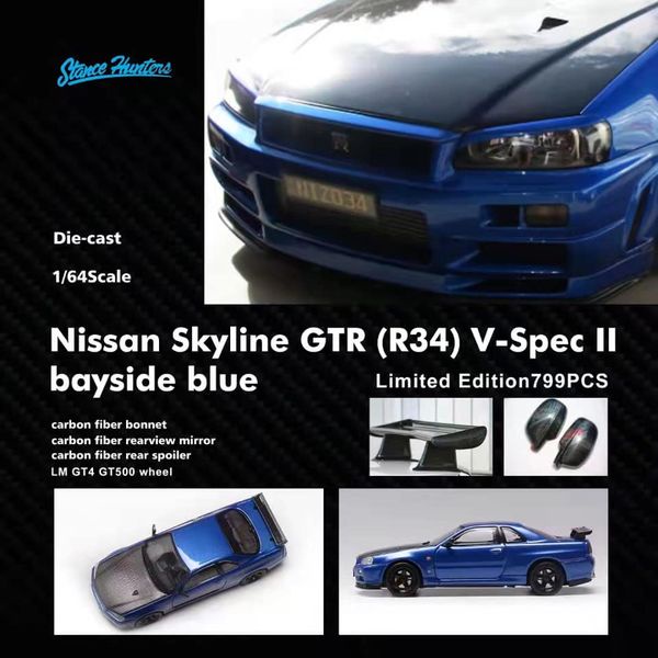 《預購》Stance Hunters 1/64 Nissan GTR R34 V-SPEC-II藍色 | 蝦皮購物