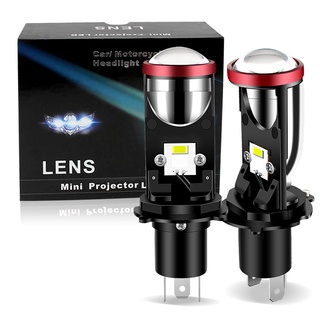 H4 H17 HS1 LED新版魚眼 大燈 9003 HB2 LED 汽車大燈燈泡 機車大燈燈泡 | 蝦皮購物