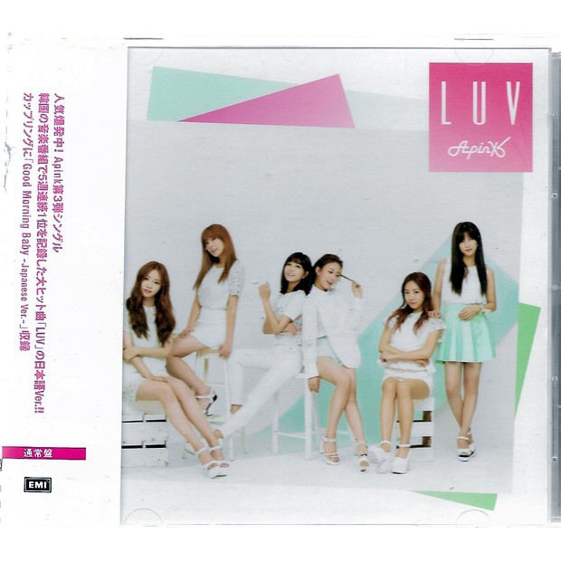 【全新、未拆封】APINK // LUV ~ 通常盤 ~ 環球唱片、2015年發行 | 蝦皮購物