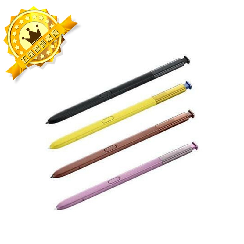 【保固一年】【吊卡盒裝】三星 Note9 S-Pen【觸控筆、手寫筆】S-Pen Note 9 原廠工廠生產 | 蝦皮購物