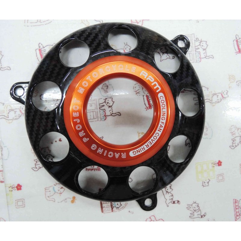 RPM｜正碳纖維 風扇蓋 橢圓型 勁戰 二代勁戰 三代勁戰 BWS GTR AERO YAMAHA車系通用 橘 | 蝦皮購物