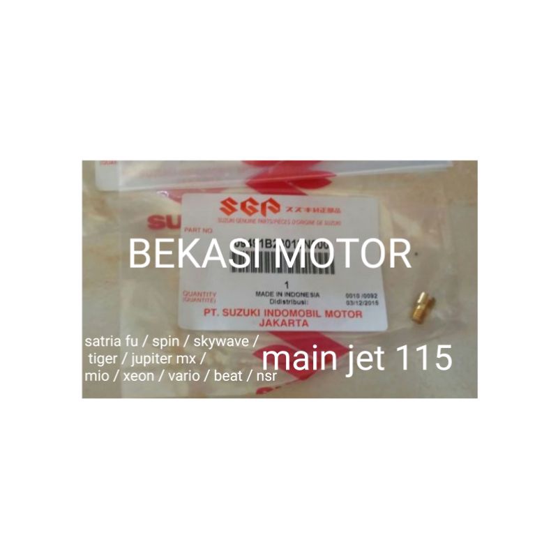 SUZUKI 主噴氣機 115 鈴木 satria fu 旋轉天波虎 mx mio xeon vario beat ns | 蝦皮購物