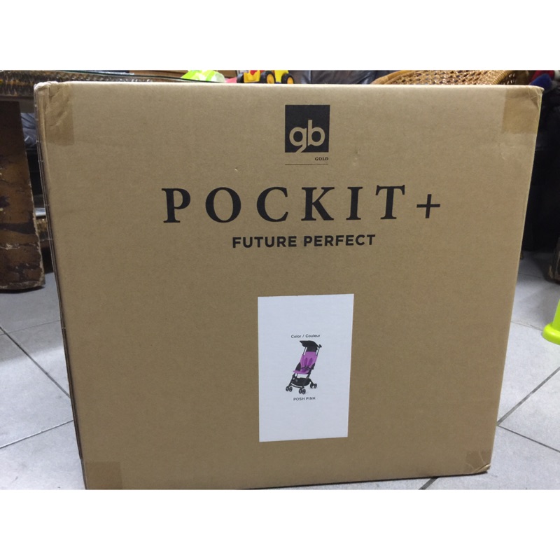 現貨 德國購入 國際版 2017 gb pockit+可半躺款 | 蝦皮購物