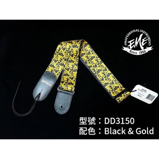 DiMarzio DD3150 Steve Vai UtoPIA 簽名款 吉他背帶 電吉他 吉他 背帶 肩帶｜亞邁樂器 | 蝦皮購物