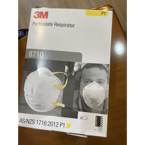 3M 8710 P1防微細粉塵口罩 sh下單區 | 蝦皮購物