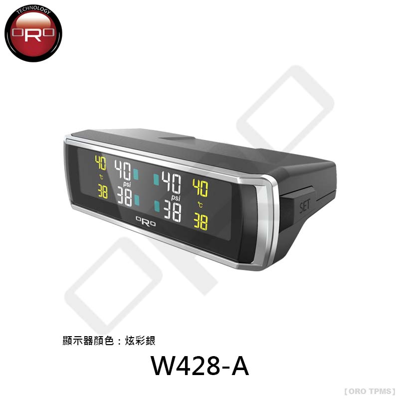 【ORO TPMS】W428-A TPMS 自動定位(含發射器) | 蝦皮購物