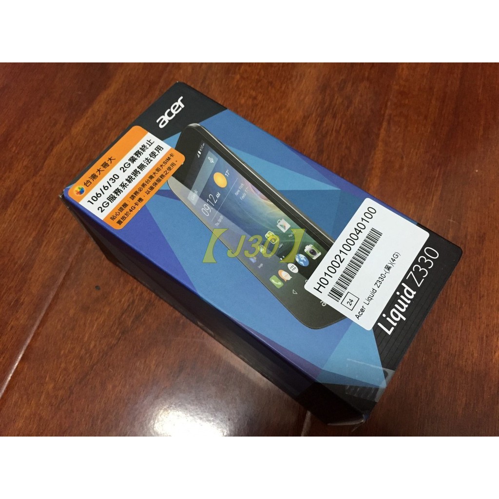 白色 全新未拆 宏碁 宏基 Acer Liquid Z330 4.5吋4G LTE 聰明機 老人機 | 蝦皮購物