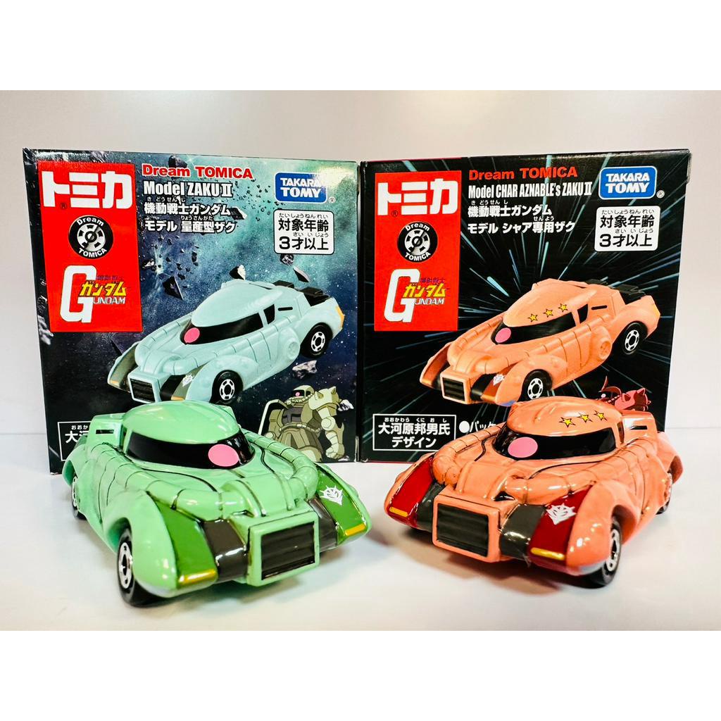{TZ玩車庫}TOMICA 多美 DT 鋼彈系列-夏亞專用薩克+薩克II 量產型 | 蝦皮購物
