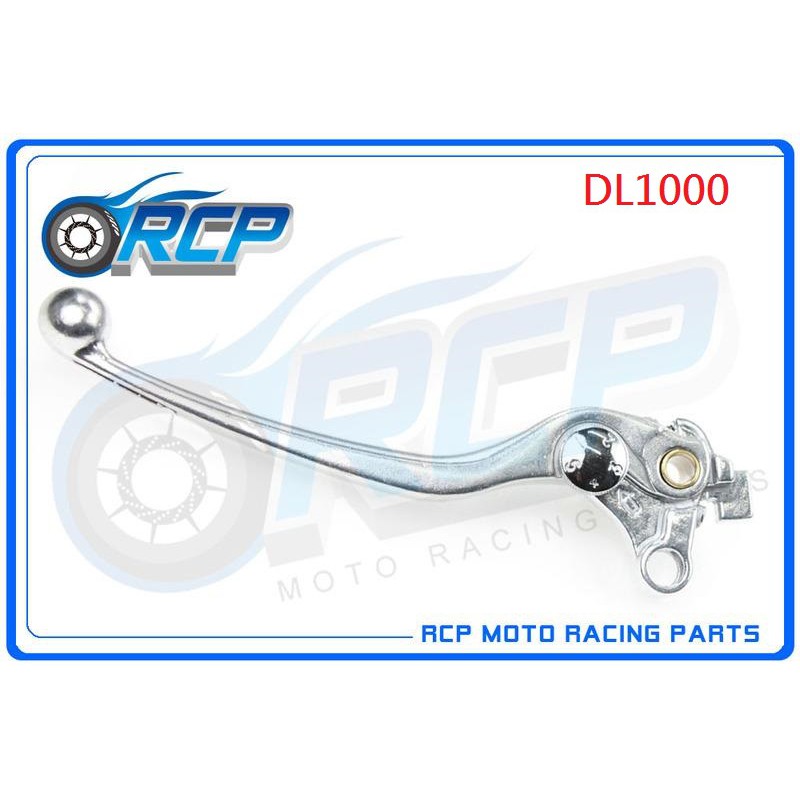 RCP SUZUKI DL1000 V-STROM DL 1000 02~16 左 離合器 右 煞車 拉桿 台製品 | 蝦皮購物