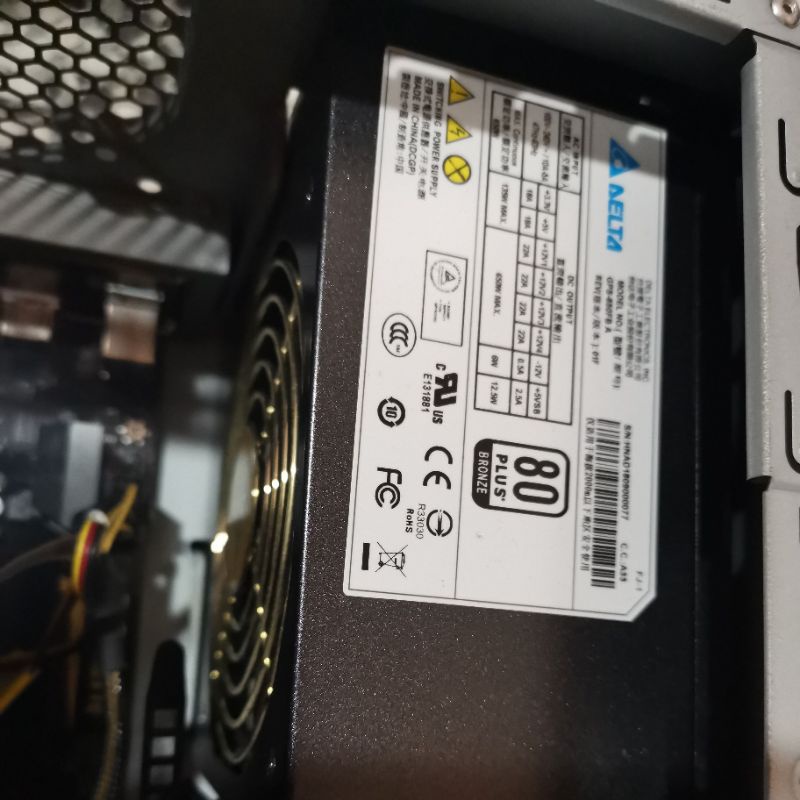 DELTA 台達電 DPS-650FB A REV: 650W 電源供應器 PC POWER SUPPLY | 蝦皮購物