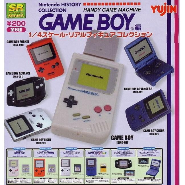 貓大爺玩具 現貨 YUJIN 任天堂 GAME BOY 遊戲機 扭蛋 轉蛋 Gameboy 遊樂器 掌上遊戲機 模型 | 蝦皮購物