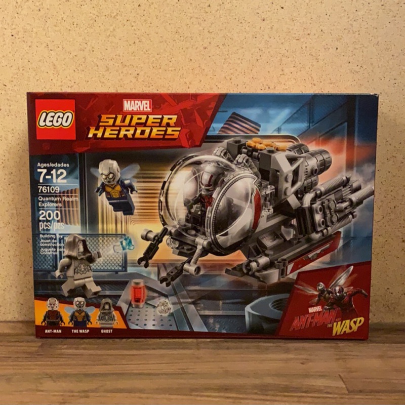 LEGO 76109 Quantum Realm Explorers | 蝦皮購物