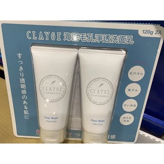clayge 海泥毛孔淨透洗面乳 - 優惠推薦 - 2025年3月 | 蝦皮購物台灣