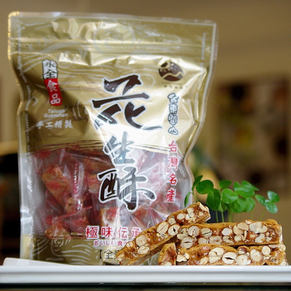 永全焦糖花生酥精裝版380g、綠盒裝180g、草莓杏仁酥270g | 蝦皮購物