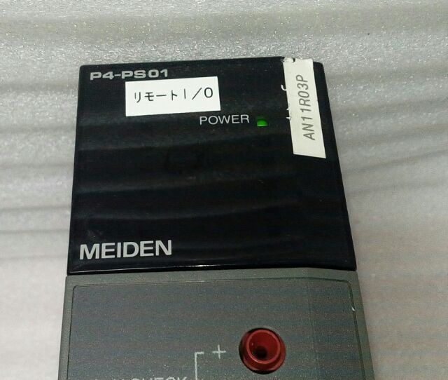 🌞二手 P4-PS01 POWER 電源 MEIDEN 明電舎 AC/DC 100V 模組 日製 現貨/保固 | 蝦皮購物
