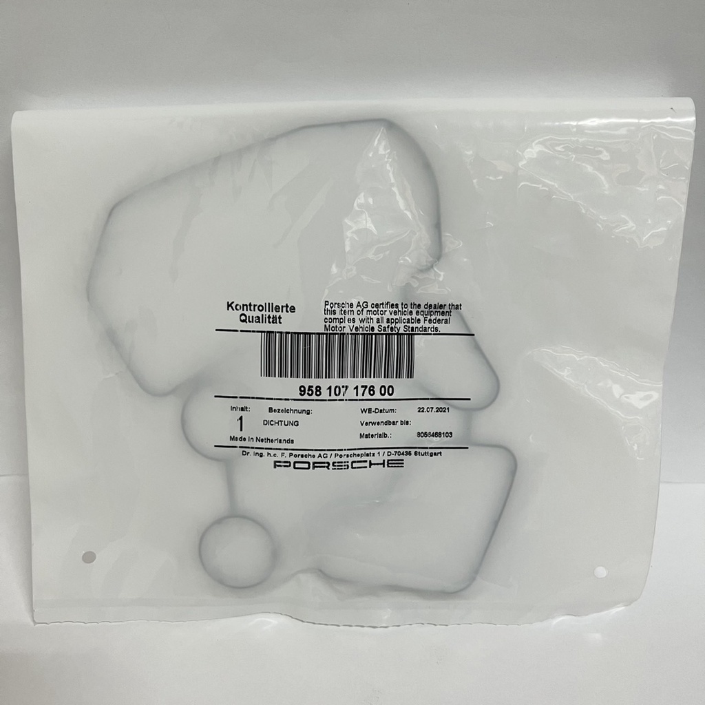 【嘉睿JR】95810717600 PORSCHE保時捷 機油冷卻器座墊片 純正原廠 | 蝦皮購物