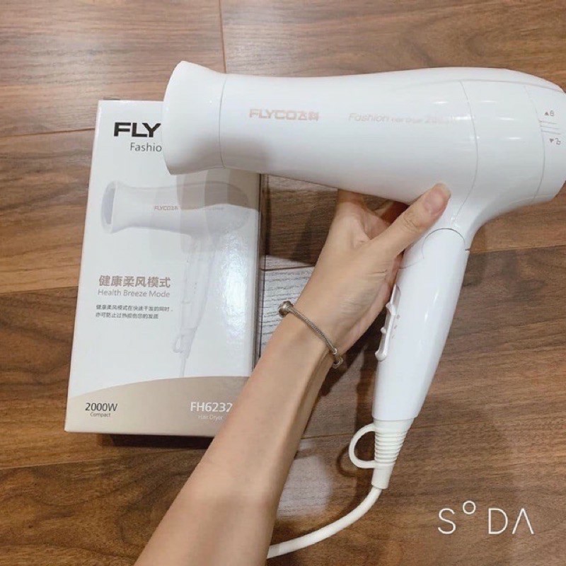 大容量 Flyco 折疊吹風機 2000w | 蝦皮購物