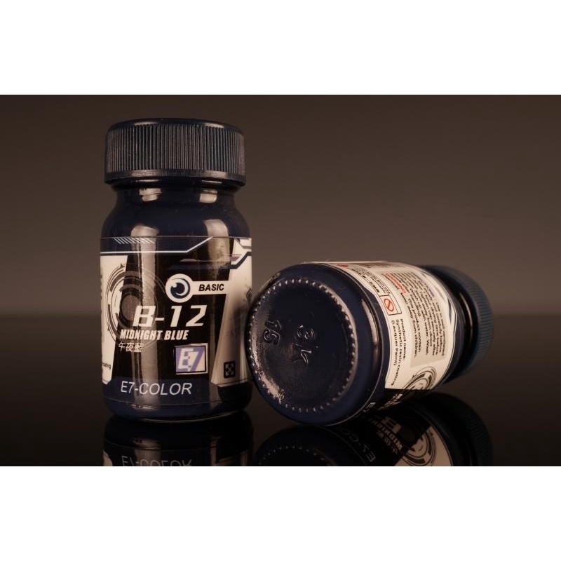 【鋼普拉】現貨 E7 COLOR B12 午夜藍 (20ml) B系列基本色模型漆 噴漆 模型噴漆 模型 | 蝦皮購物