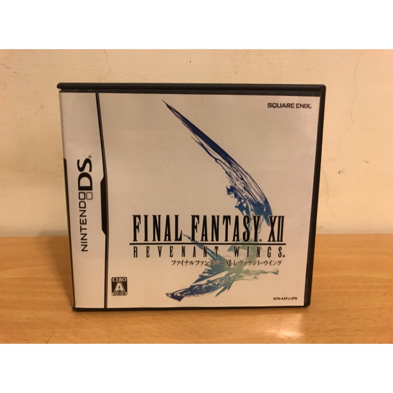 純日版 任天堂 NDS 太空戰士12 FF12 FINAL FANTASY XII - REVENANT WINGS | 蝦皮購物