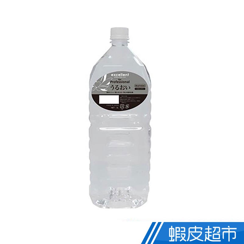 日本EXE 卓越潤滑液高保濕型2000ml 現貨 蝦皮直送 | 蝦皮購物