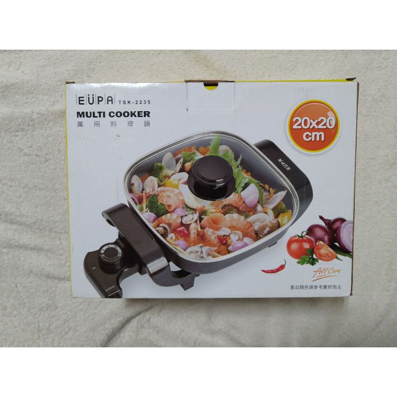 /全新/優柏EUPA 8吋 萬用料理鍋 TSK-2235 | 蝦皮購物