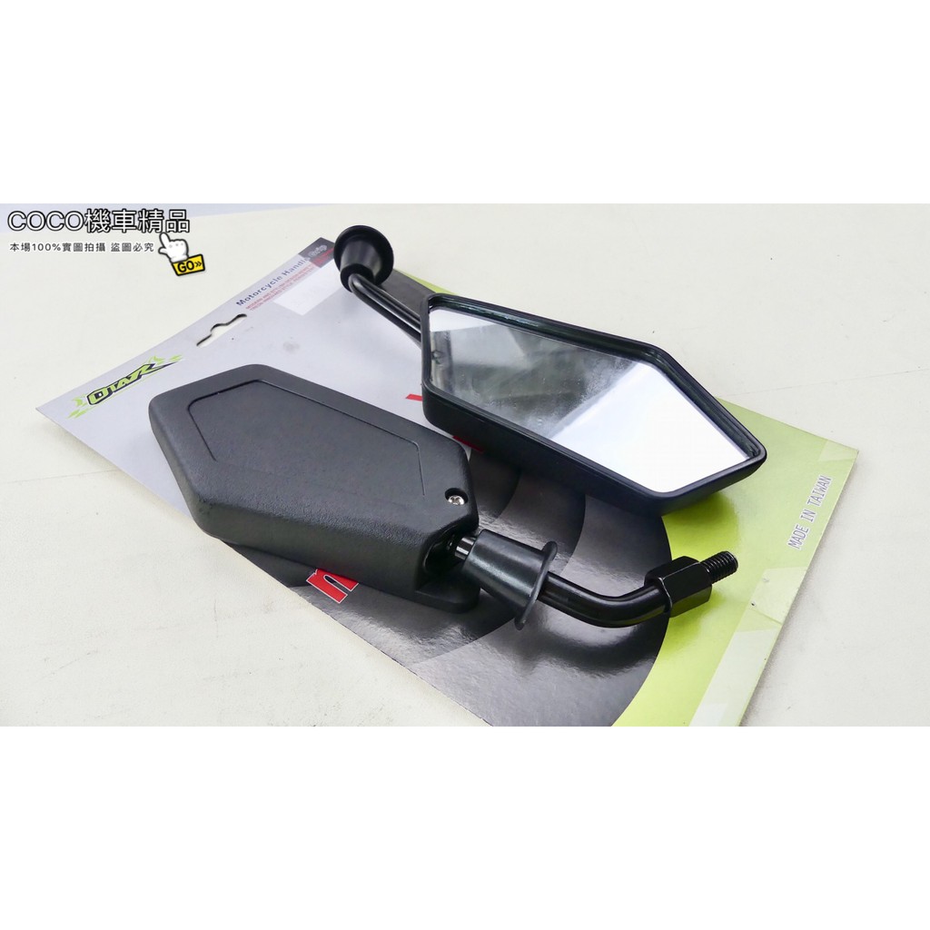 COCO機車精品 OTAR 8mm 正牙 五角後照鏡 後視鏡 新勁戰 BWS X R GTR Aero 雷霆 G6 | 蝦皮購物