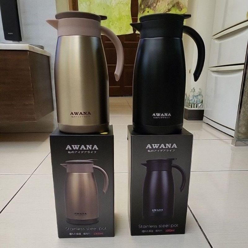 AWANA魔法咖啡壺1L(金色) | 蝦皮購物