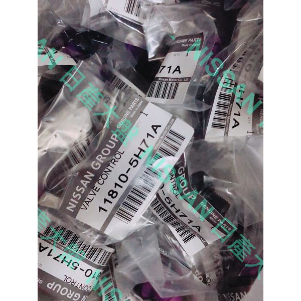日產大盤 NISSAN 原廠 PCV閥 單向閥 BIG TIIDA SUPER SENTRA JUKE F15 | 蝦皮購物