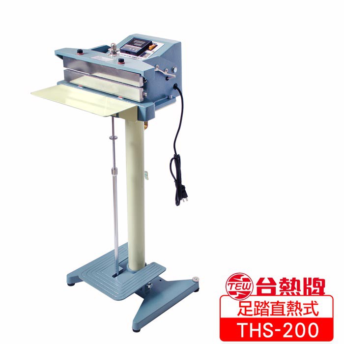 台熱牌足踏直熱式封口機20公分THS-200 | 蝦皮購物