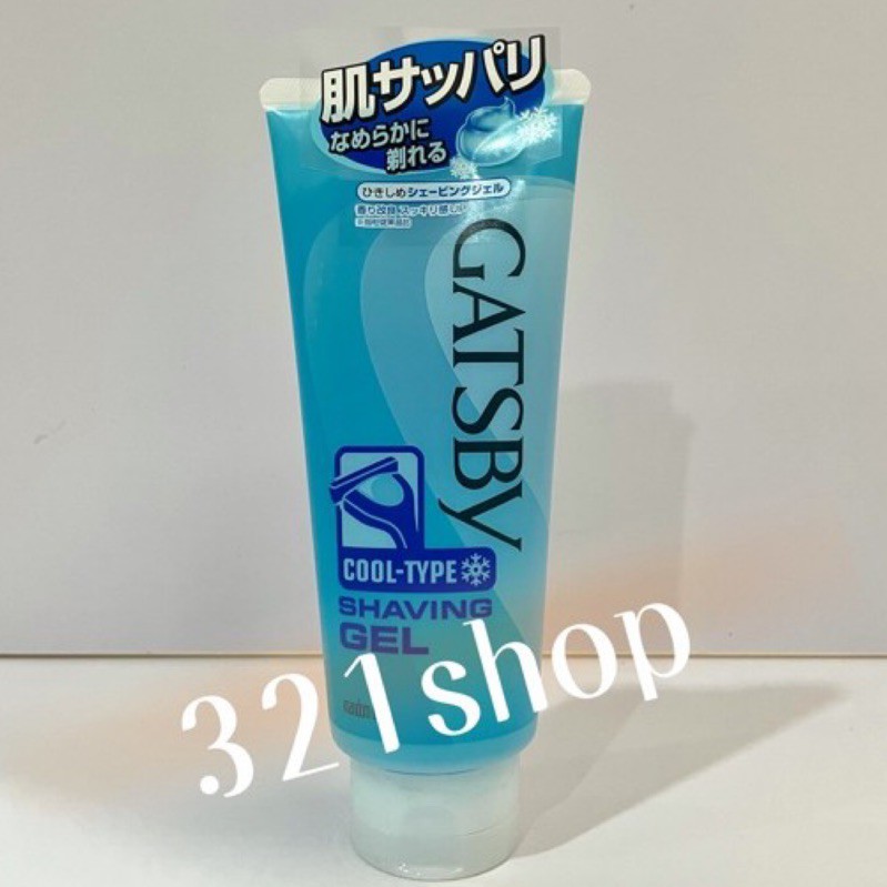 GATSBY修鬍凝膠/保濕 兩款 205g | 蝦皮購物