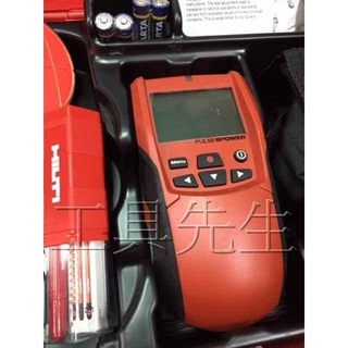 含稅價／PS-50【工具先生】HILTI 喜利得 PS50 牆體探測儀（BOSCH D-tect150）繁中字幕 公司貨 | 蝦皮購物