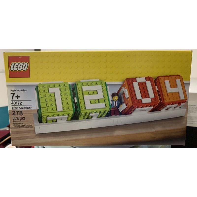 Lego 40172 桌上萬年曆 | 蝦皮購物