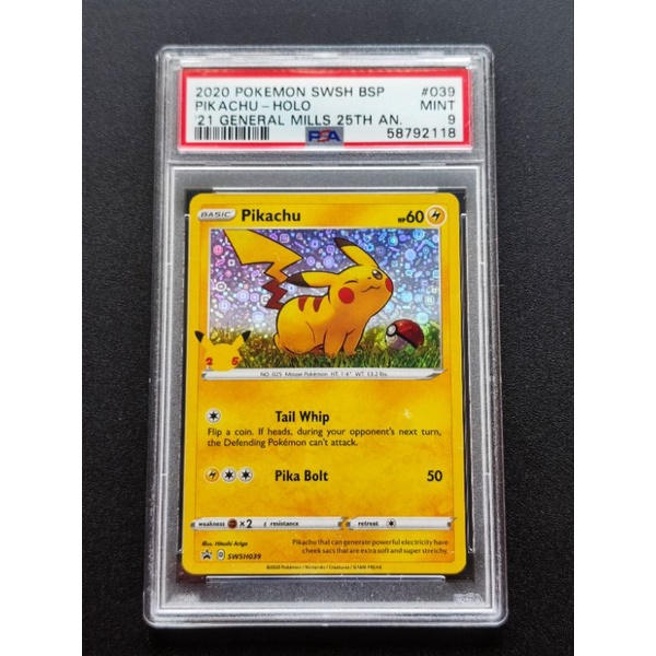 美版 寶可夢 PTCG 25週年 皮卡丘 閃卡 2020 Pokemon 25th SWSH039 Holo PSA 9 | 蝦皮購物