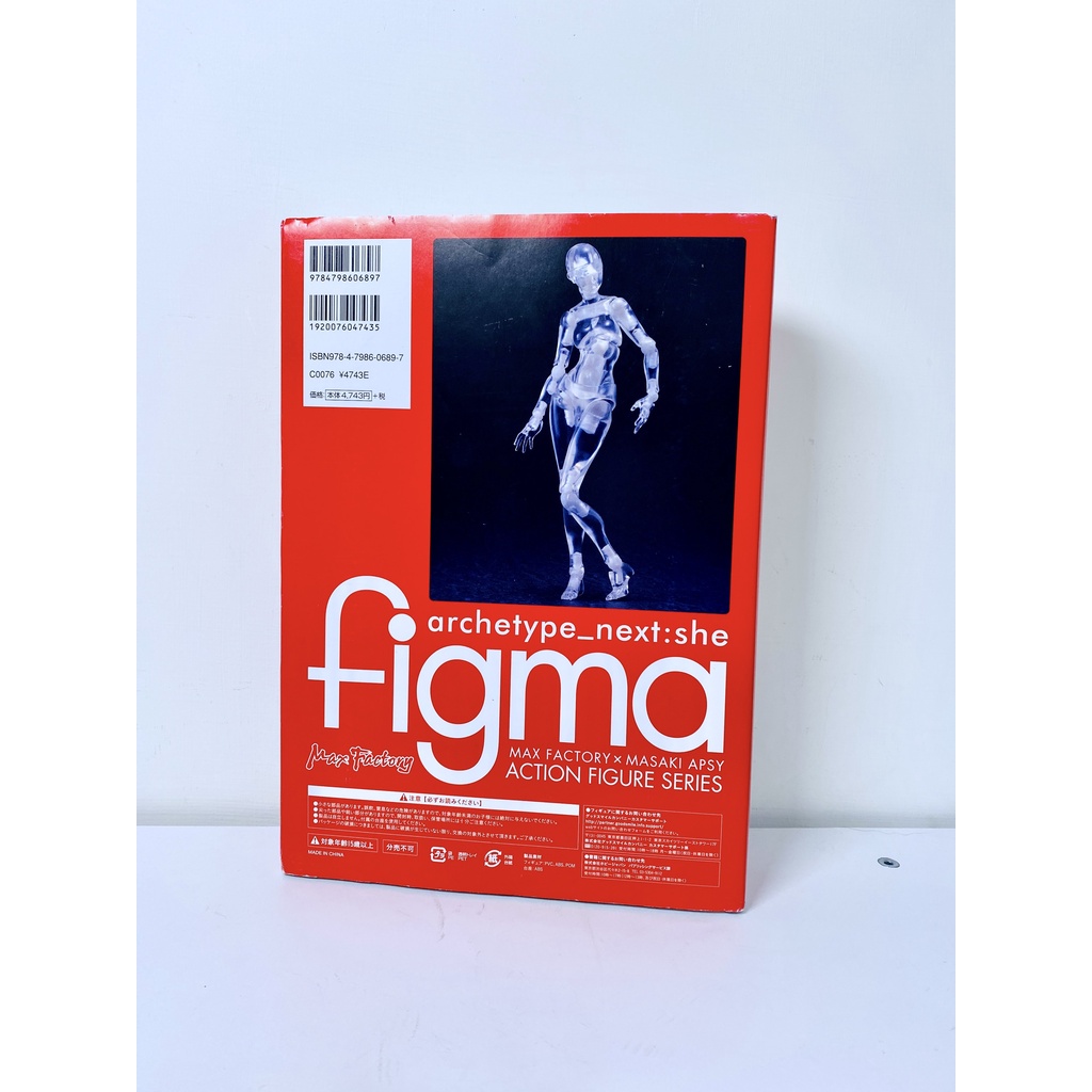 日本帶回Max Factory 25周年紀念特典 「figma archetype_next:she」 | 蝦皮購物