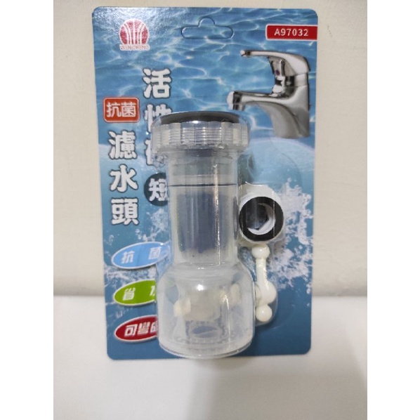 PF901 活性碳抗菌濾水頭 ** | 蝦皮購物