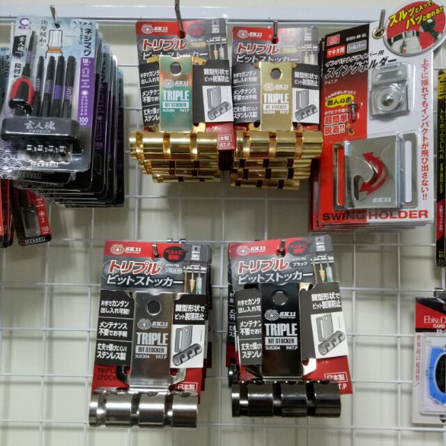 🇯🇵日本 藤原 SK11 SUS304 起子工具收納架 單手即可操作 SSTH-TBS | 蝦皮購物