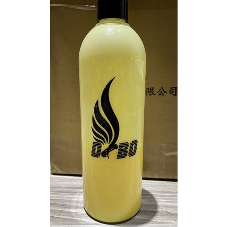 DBO精品蠟 氮黃乳蠟 500ml（免運出清） | 蝦皮購物