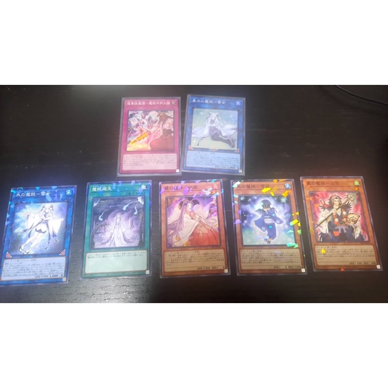 [ ️菈米の居酒屋]遊戲王（日紙碎鑽/亮面）魔妖含新卡一套/ㄧ組 聖誕禮盒SSB1-jp005、SSB1-jp006 | 蝦皮購物